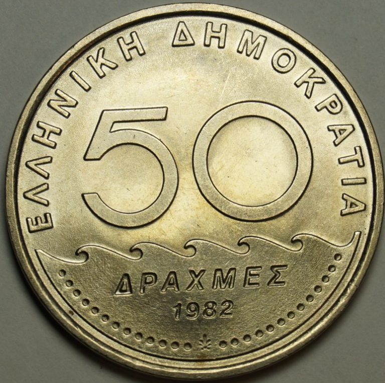 Τα παιδεία παίζει